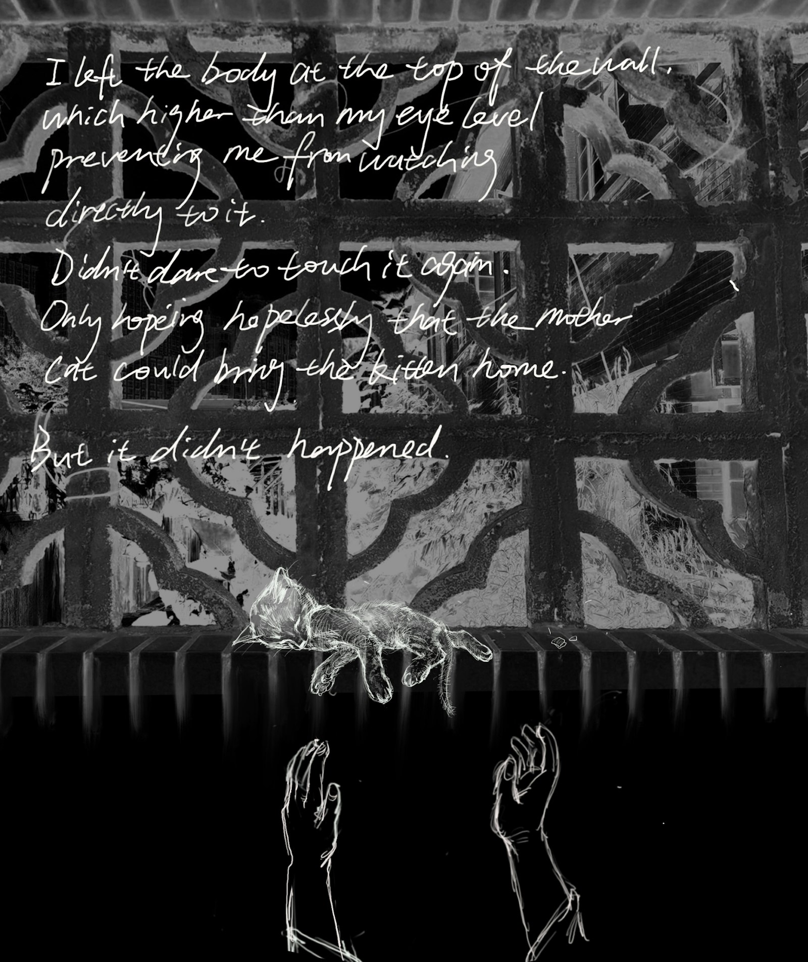 RCA Student Research Platform