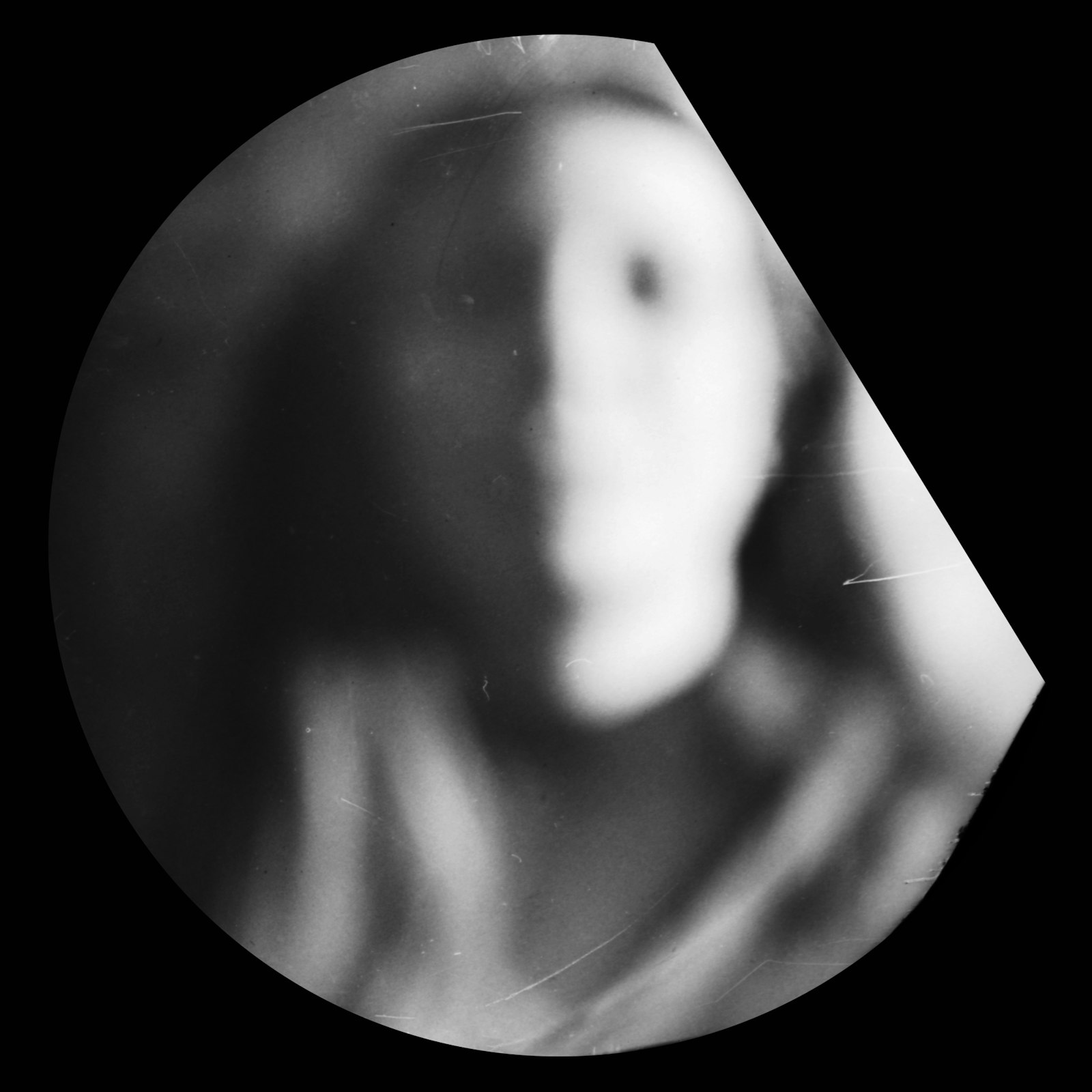 RCA Student Research Platform